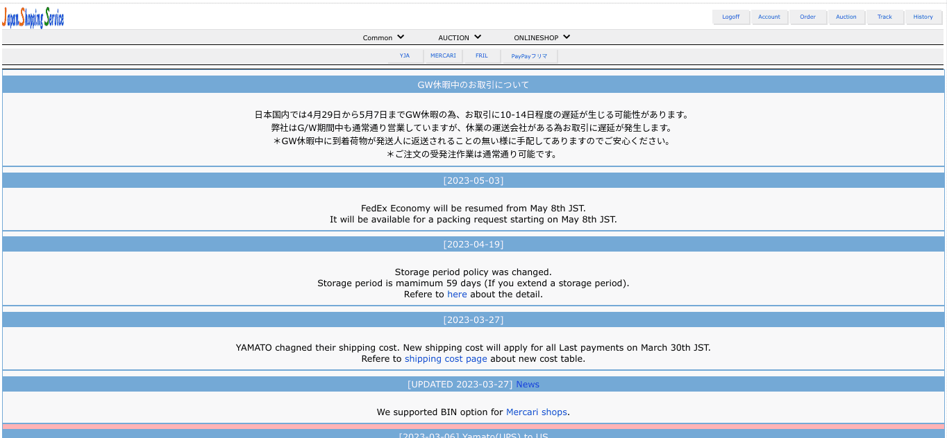 Japan Shopping Service - Shopping Service Review - Lovelylaceandlies